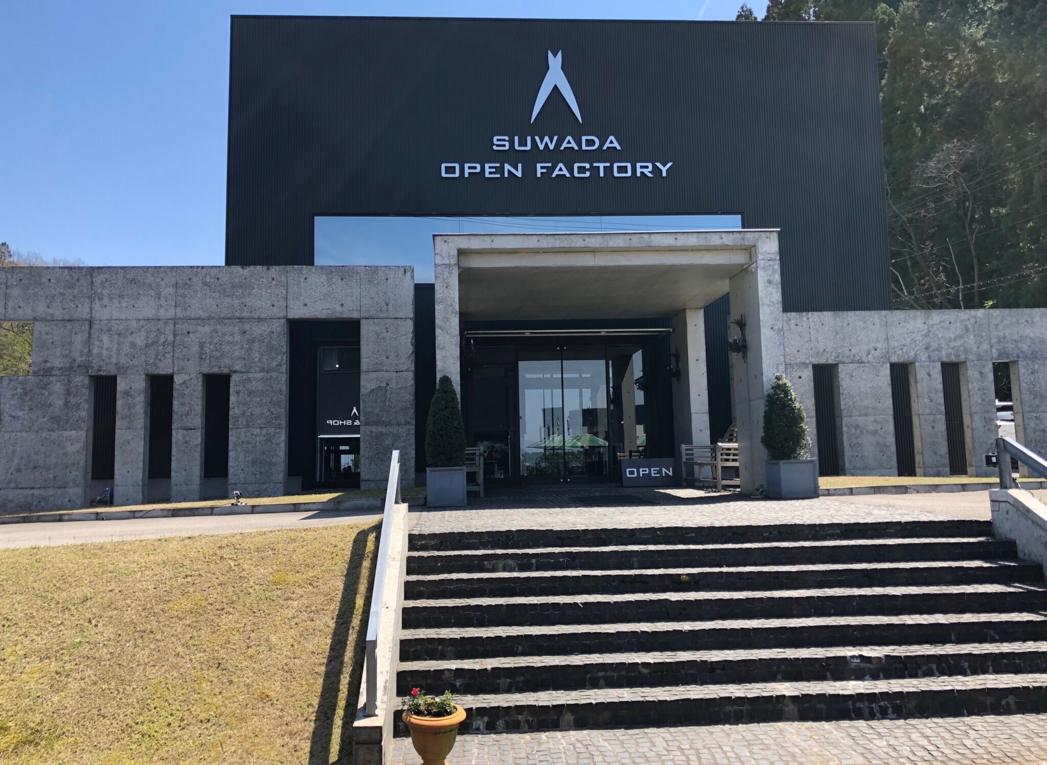 Swada’s Nipper Type Nail Clippers Factory Tour｜SUWADA OPEN FACTORY ...